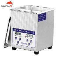 China 2l 60w light weight ultrasonic hand cleaner mechanical timer for contact lenses cleaning for sale