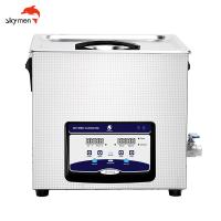 China 20l 300w ultrasonic injector cleaning machine with digitial LCD display for optical parts clean for sale