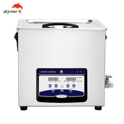 China 20l 300w ultrasonic injector cleaning machine with digitial LCD display for optical parts clean for sale