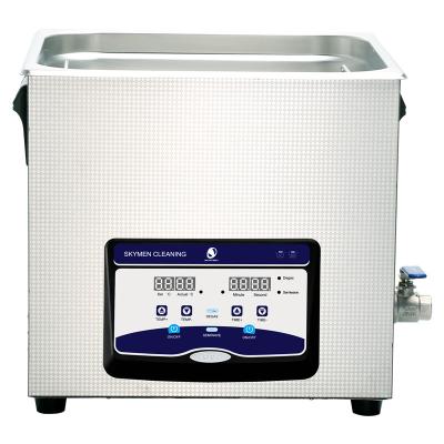 China 20L 40kHz 330*300*200mm Ultrasonic Nozzle Cleaner for sale