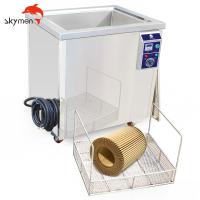 China Skymen 38L 600 Watt Large Ultrasonic Cleaner for sale