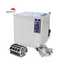 China 53Liters  SUS304 Automotive Ultrasonic Cleaner for sale
