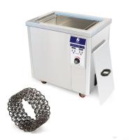 China Skymen 99l 100 litres Ultrasonic Washing Machine for Industrial Factory use for sale