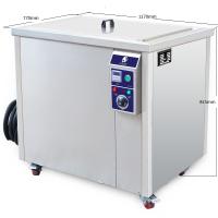 China Skymen JP-480ST 2400W Automotive Ultrasonic Cleaner for sale