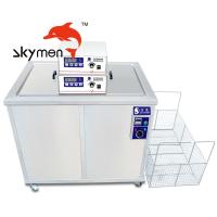 China 264L 3000w Skymen Ultrasonic Cleaner For Tools Parts Car Injector for sale