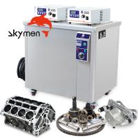 China Skymen 360L Ultrasonic Fuel Injector Cleaning Machine for sale