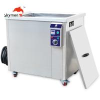 China Skymen 360L Ultrasonic Fuel Injector Cleaning Machine for sale