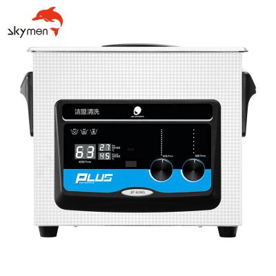 China Skymen 245*135*100mm 3.2Litters Ultrasonic Bath Cleaner for sale