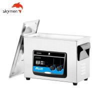 China Skymen plus series 4.5L 300W plus power JP-030PLUS ultrasonic cleaner for PCB parts washing for sale