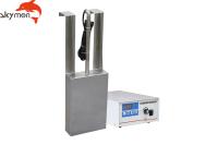 China SKYMEN SUS316 1.2kW Immersible Ultrasonic Transducer for sale