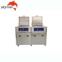 China Two Tanks 53L 28khz Industrial Ultrasonic Cleaner for sale