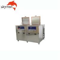China Two Tanks 53L 28khz Industrial Ultrasonic Cleaner for sale