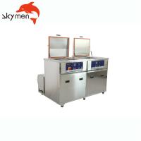 China Two Tanks 53L 28khz Industrial Ultrasonic Cleaner for sale