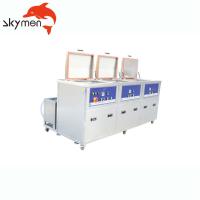 China Three Tanks SUS316 Ultrasonic Fuel Injector Cleaning Machine for sale