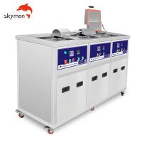 China Skymen SUS316 Roller Style Ultrasonic Cleaning System For Coin for sale