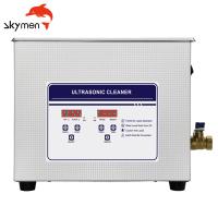 China 22L 5.81 Gallons 480W Ultrasonic Car Parts Cleaner for sale