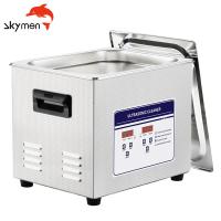 China 22L 5.81 Gallons 480W Ultrasonic Car Parts Cleaner for sale