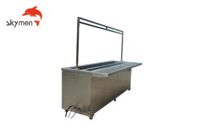 China 10 Feets 3600W Ultrasonic Blind Cleaning Machine for sale