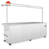 China 8 Feets 40khz 3000W Ultrasonic Blind Cleaning Machine for sale