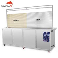 China 8 Feets 40khz 3000W Ultrasonic Blind Cleaning Machine for sale