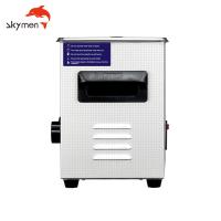 China Skymen 180 Watt 4.5L Ultrasonic Jewelry Cleaner for sale