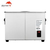 China Skymen 180 Watt 4.5L Ultrasonic Jewelry Cleaner for sale