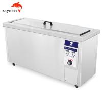 China 30 Liter 7.92gallons Ultrasonic Gun Cleaner for sale