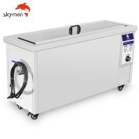 China 30 Liter 7.92gallons Ultrasonic Gun Cleaner for sale