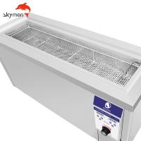 China 30 Liter 7.92gallons Ultrasonic Gun Cleaner for sale