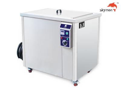 China Skymen 175L 2400w Fuel Injector Ultrasonic Cleaner for sale