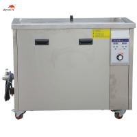China SUS304 3kW Ultrasonic Injection Cleaning Equipment for sale