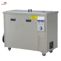 China SUS304 3kW Ultrasonic Injection Cleaning Equipment for sale