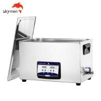 China 30L 8 Gallon 40KHz SUS304 Ultrasonic Gun Cleaner JP-100S for sale