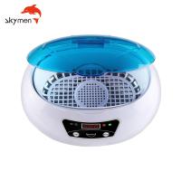 China Skymen 600ml 35W Jewelry and Glasses Household Ultrasonic Cleaner with 30min Timer for sale