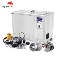 China Skymen 100L 1500W Machine Parts Ultrasonic Cleaner For Metal Parts 26gallon for sale