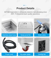China Skymen 100L 1500W Machine Parts Ultrasonic Cleaner For Metal Parts 26gallon for sale