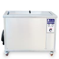 China 1500W 96 Liters Industrial Ultrasonic Cleaner For Spinneret Mould for sale