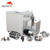 China 3600w 360L 95 Gallon SS Industrail Ultrasound Cleaner For Motor Auto Parts for sale