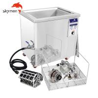 China SUS304 8.5 Gallons Ultrasonic Parts Cleaner 600W For Metals for sale