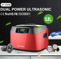 China Skymen 1.2L Ultrasonic Spectacle Cleaner 75W With Detachable SUS Tank for sale