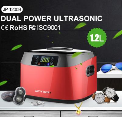 China 170*130*65mm 70W 1200ML Household Ultrasonic Cleaner 40kHz for sale