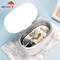 China Household 24W 500ml Dental Ultrasonic Cleaner 48KHz for sale