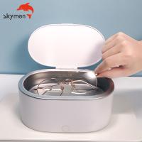 China Portable 48KHz Ultrasonic Jewelry Cleaner 24W 500ml for sale