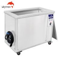 China 1500W 96-360 Liters Industrial Ultrasonic Cleaner For Metal Coils for sale