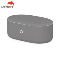 China USB Input 18W 500ml Portable Grey Professional Ultrasonic Jewelry Cleaner for sale