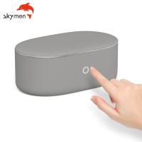 China USB Input 18W 500ml Portable Grey Professional Ultrasonic Jewelry Cleaner for sale