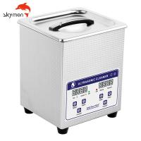 China 220v 2L Dental Equipment Ultrasonic Cleaner 80W With Basket for sale