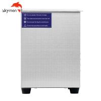 China 220v 2L Dental Equipment Ultrasonic Cleaner 80W With Basket for sale