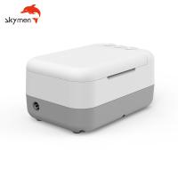 China 200ml UV Sterilization Portable Ultrasonic Cleaner Skymen JP-520 for sale