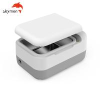 China 200ml UV Sterilization Portable Ultrasonic Cleaner Skymen JP-520 for sale